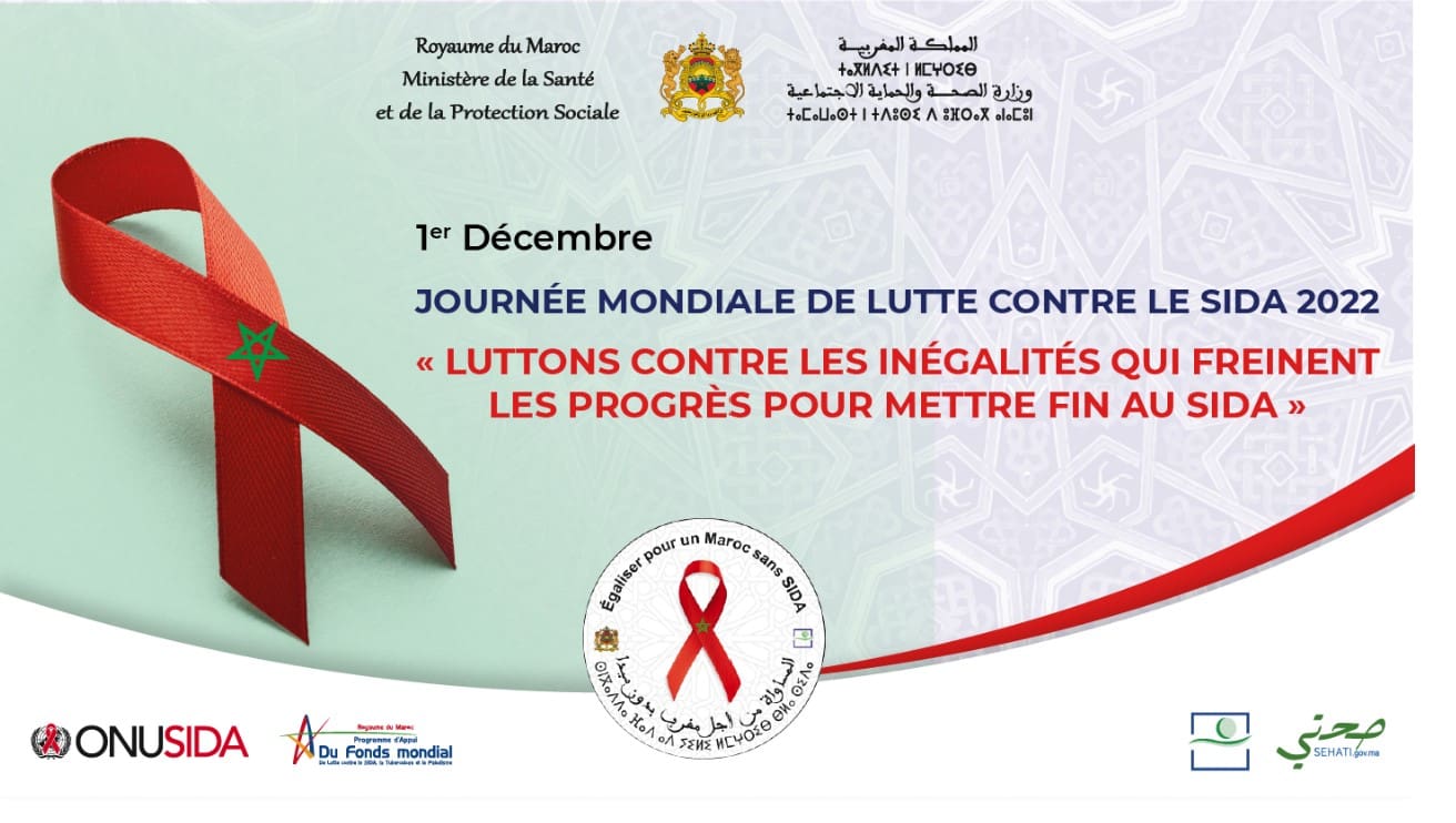 23.000 Marocains vivent avec le VIH | APAnews - Agence de Presse Africaine