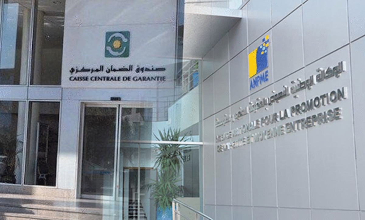 Maroc PME lance son plan stratégique 2025–2030 | APAnews - Agence de ...